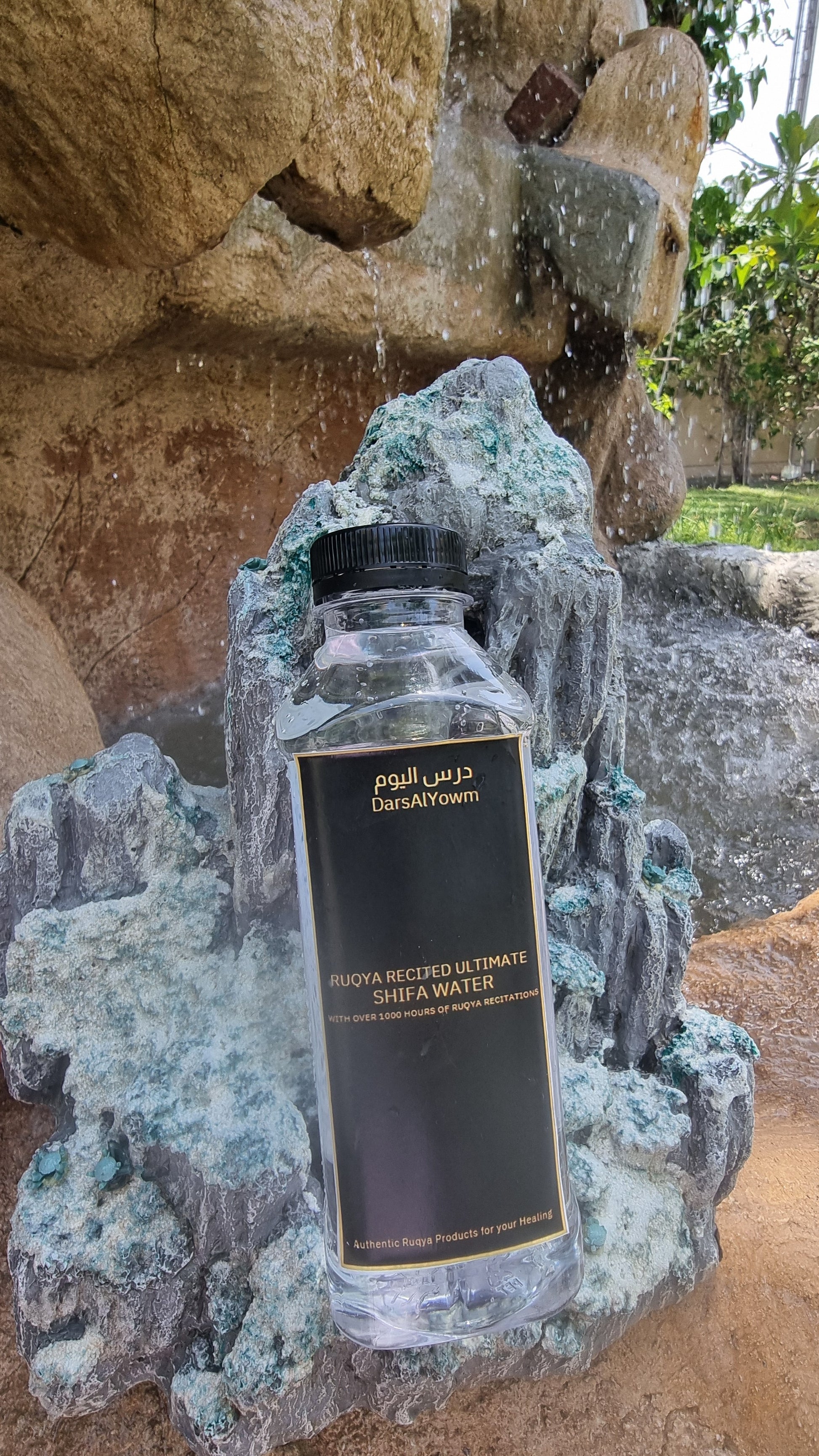 100% Natural Mixed Ultimate Shifa Water, infused with Ruqya recitation ...