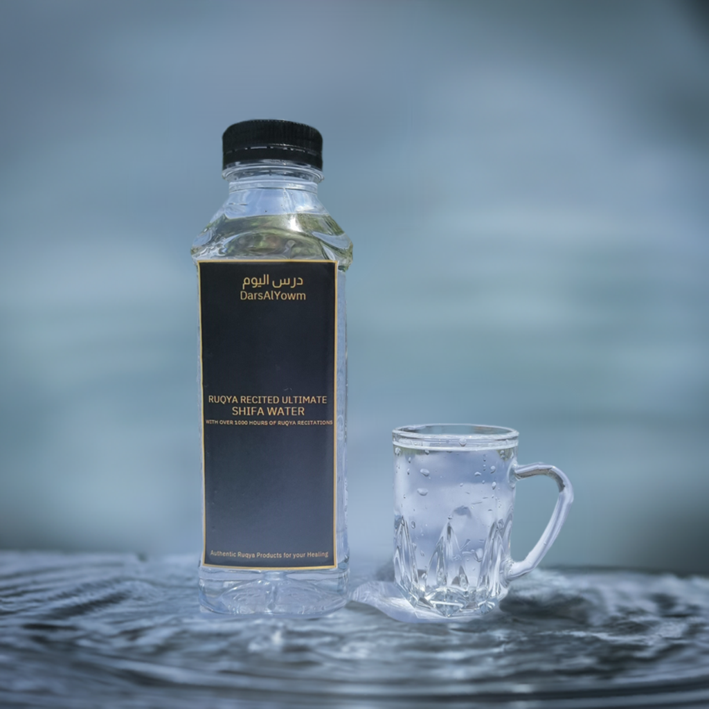 Ruqya Recited 100% Natural Mixed Ultimate Shifa Water – DarsAlYowm